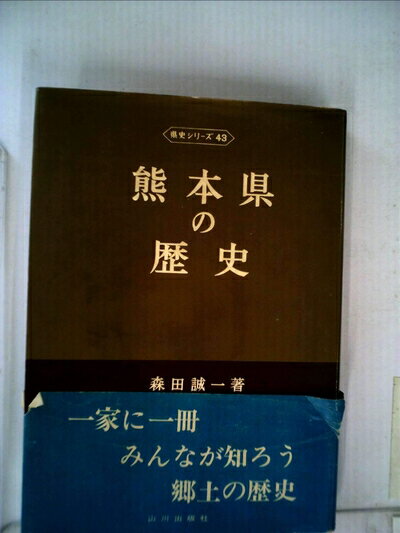 【お届け日について】お届け日の"指定なし"で、記載の最短日より早くお届けできる場合が多いです。お品物をなるべく早くお受け取りしたい場合は、お届け日を"指定なし"にてご注文ください。お届け日をご指定頂いた場合、ご注文後の変更はできかねます。【...