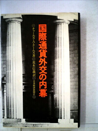 【お届け日について】お届け日の"指定なし"で、記載の最短日より早くお届けできる場合が多いです。お品物をなるべく早くお受け取りしたい場合は、お届け日を"指定なし"にてご注文ください。お届け日をご指定頂いた場合、ご注文後の変更はできかねます。【...