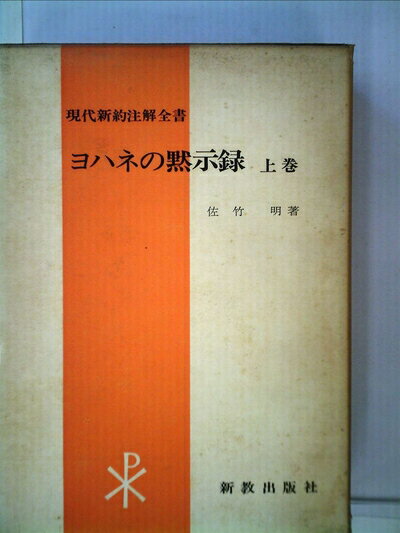 【お届け日について】お届け日の"指定なし"で、記載の最短日より早くお届けできる場合が多いです。お品物をなるべく早くお受け取りしたい場合は、お届け日を"指定なし"にてご注文ください。お届け日をご指定頂いた場合、ご注文後の変更はできかねます。【...