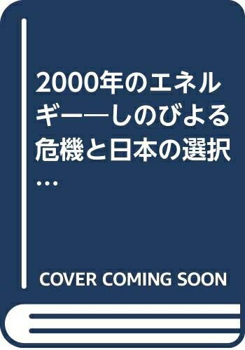【お届け日について】お届け日の"指定なし"で、記載の最短日より早くお届けできる場合が多いです。お品物をなるべく早くお受け取りしたい場合は、お届け日を"指定なし"にてご注文ください。お届け日をご指定頂いた場合、ご注文後の変更はできかねます。【...