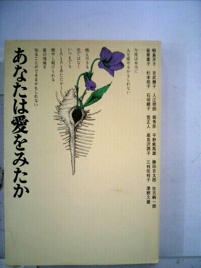 【お届け日について】お届け日の"指定なし"で、記載の最短日より早くお届けできる場合が多いです。お品物をなるべく早くお受け取りしたい場合は、お届け日を"指定なし"にてご注文ください。お届け日をご指定頂いた場合、ご注文後の変更はできかねます。【...
