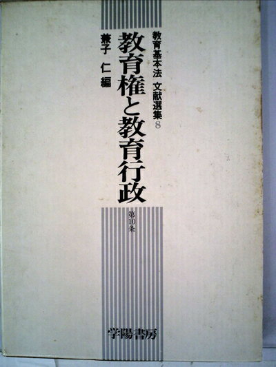 【お届け日について】お届け日の"指定なし"で、記載の最短日より早くお届けできる場合が多いです。お品物をなるべく早くお受け取りしたい場合は、お届け日を"指定なし"にてご注文ください。お届け日をご指定頂いた場合、ご注文後の変更はできかねます。【...
