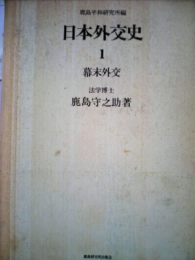 【お届け日について】お届け日の"指定なし"で、記載の最短日より早くお届けできる場合が多いです。お品物をなるべく早くお受け取りしたい場合は、お届け日を"指定なし"にてご注文ください。お届け日をご指定頂いた場合、ご注文後の変更はできかねます。【...