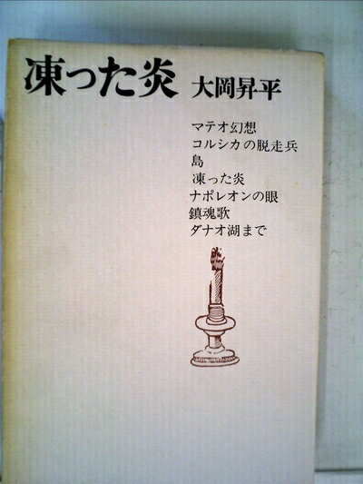 【お届け日について】お届け日の"指定なし"で、記載の最短日より早くお届けできる場合が多いです。お品物をなるべく早くお受け取りしたい場合は、お届け日を"指定なし"にてご注文ください。お届け日をご指定頂いた場合、ご注文後の変更はできかねます。【...
