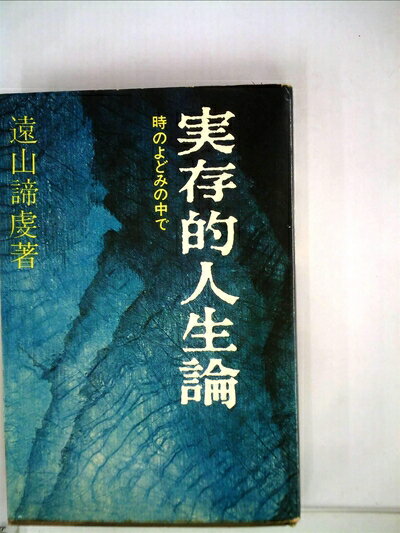 【お届け日について】お届け日の"指定なし"で、記載の最短日より早くお届けできる場合が多いです。お品物をなるべく早くお受け取りしたい場合は、お届け日を"指定なし"にてご注文ください。お届け日をご指定頂いた場合、ご注文後の変更はできかねます。【...