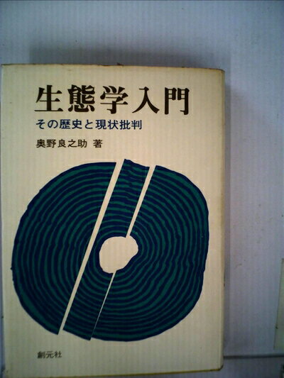 【お届け日について】お届け日の"指定なし"で、記載の最短日より早くお届けできる場合が多いです。お品物をなるべく早くお受け取りしたい場合は、お届け日を"指定なし"にてご注文ください。お届け日をご指定頂いた場合、ご注文後の変更はできかねます。【...