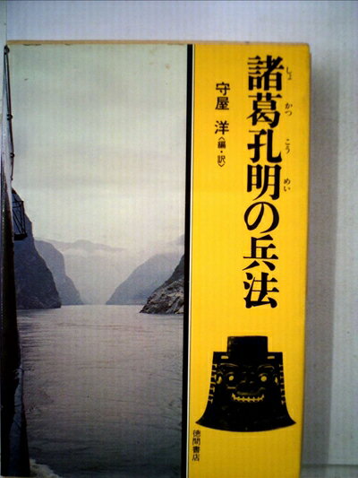 【お届け日について】お届け日の"指定なし"で、記載の最短日より早くお届けできる場合が多いです。お品物をなるべく早くお受け取りしたい場合は、お届け日を"指定なし"にてご注文ください。お届け日をご指定頂いた場合、ご注文後の変更はできかねます。【...