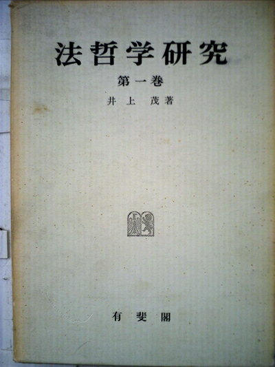 【お届け日について】お届け日の"指定なし"で、記載の最短日より早くお届けできる場合が多いです。お品物をなるべく早くお受け取りしたい場合は、お届け日を"指定なし"にてご注文ください。お届け日をご指定頂いた場合、ご注文後の変更はできかねます。【...