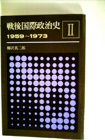 【お届け日について】お届け日の"指定なし"で、記載の最短日より早くお届けできる場合が多いです。お品物をなるべく早くお受け取りしたい場合は、お届け日を"指定なし"にてご注文ください。お届け日をご指定頂いた場合、ご注文後の変更はできかねます。【...