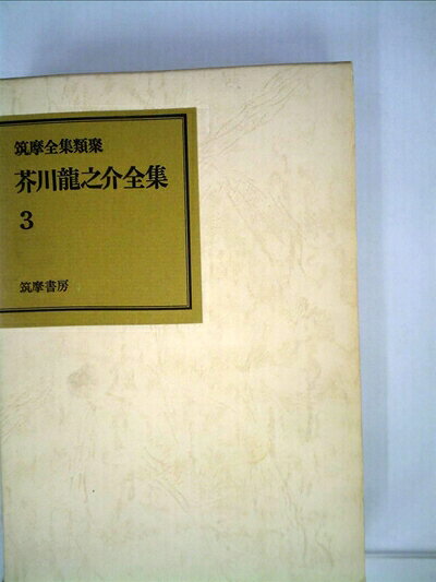 【お届け日について】お届け日の"指定なし"で、記載の最短日より早くお届けできる場合が多いです。お品物をなるべく早くお受け取りしたい場合は、お届け日を"指定なし"にてご注文ください。お届け日をご指定頂いた場合、ご注文後の変更はできかねます。【...