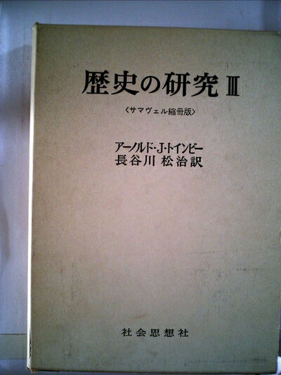 【お届け日について】お届け日の"指定なし"で、記載の最短日より早くお届けできる場合が多いです。お品物をなるべく早くお受け取りしたい場合は、お届け日を"指定なし"にてご注文ください。お届け日をご指定頂いた場合、ご注文後の変更はできかねます。【...