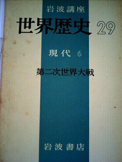 【お届け日について】お届け日の"指定なし"で、記載の最短日より早くお届けできる場合が多いです。お品物をなるべく早くお受け取りしたい場合は、お届け日を"指定なし"にてご注文ください。お届け日をご指定頂いた場合、ご注文後の変更はできかねます。【...