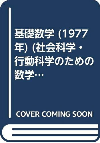 【お届け日について】お届け日の"指定なし"で、記載の最短日より早くお届けできる場合が多いです。お品物をなるべく早くお受け取りしたい場合は、お届け日を"指定なし"にてご注文ください。お届け日をご指定頂いた場合、ご注文後の変更はできかねます。【...