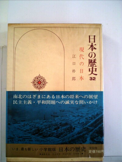 【お届け日について】お届け日の"指定なし"で、記載の最短日より早くお届けできる場合が多いです。お品物をなるべく早くお受け取りしたい場合は、お届け日を"指定なし"にてご注文ください。お届け日をご指定頂いた場合、ご注文後の変更はできかねます。【...