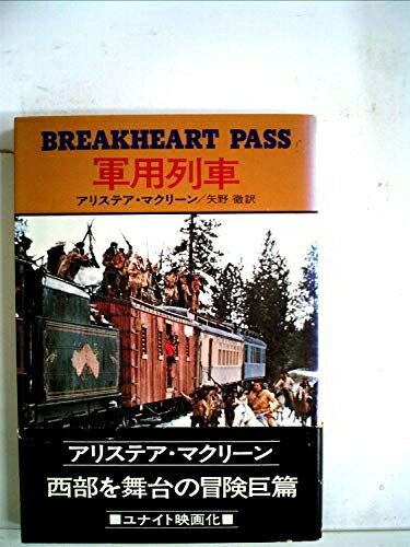 【お届け日について】お届け日の"指定なし"で、記載の最短日より早くお届けできる場合が多いです。お品物をなるべく早くお受け取りしたい場合は、お届け日を"指定なし"にてご注文ください。お届け日をご指定頂いた場合、ご注文後の変更はできかねます。【...