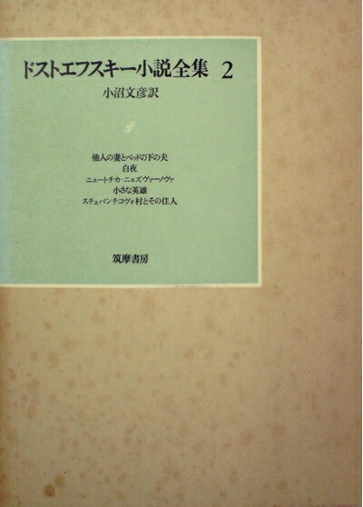 【お届け日について】お届け日の"指定なし"で、記載の最短日より早くお届けできる場合が多いです。お品物をなるべく早くお受け取りしたい場合は、お届け日を"指定なし"にてご注文ください。お届け日をご指定頂いた場合、ご注文後の変更はできかねます。【...