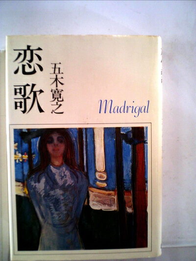 【お届け日について】お届け日の"指定なし"で、記載の最短日より早くお届けできる場合が多いです。お品物をなるべく早くお受け取りしたい場合は、お届け日を"指定なし"にてご注文ください。お届け日をご指定頂いた場合、ご注文後の変更はできかねます。【...