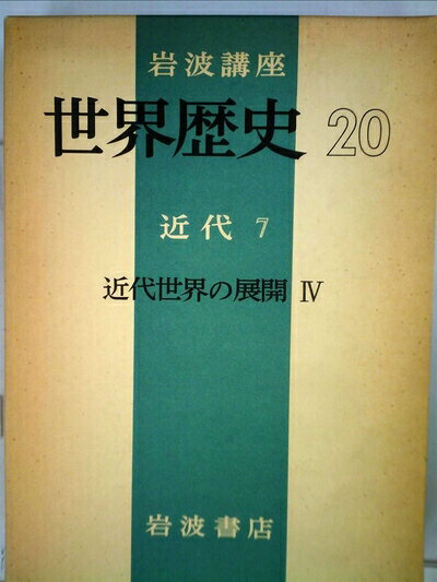 【お届け日について】お届け日の"指定なし"で、記載の最短日より早くお届けできる場合が多いです。お品物をなるべく早くお受け取りしたい場合は、お届け日を"指定なし"にてご注文ください。お届け日をご指定頂いた場合、ご注文後の変更はできかねます。【...