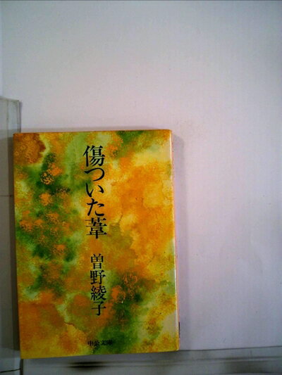 【お届け日について】お届け日の"指定なし"で、記載の最短日より早くお届けできる場合が多いです。お品物をなるべく早くお受け取りしたい場合は、お届け日を"指定なし"にてご注文ください。お届け日をご指定頂いた場合、ご注文後の変更はできかねます。【...