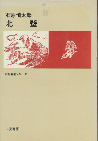 【お届け日について】お届け日の"指定なし"で、記載の最短日より早くお届けできる場合が多いです。お品物をなるべく早くお受け取りしたい場合は、お届け日を"指定なし"にてご注文ください。お届け日をご指定頂いた場合、ご注文後の変更はできかねます。【...