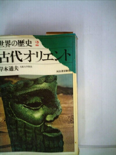 【お届け日について】お届け日の"指定なし"で、記載の最短日より早くお届けできる場合が多いです。お品物をなるべく早くお受け取りしたい場合は、お届け日を"指定なし"にてご注文ください。お届け日をご指定頂いた場合、ご注文後の変更はできかねます。【...
