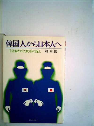 【お届け日について】お届け日の"指定なし"で、記載の最短日より早くお届けできる場合が多いです。お品物をなるべく早くお受け取りしたい場合は、お届け日を"指定なし"にてご注文ください。お届け日をご指定頂いた場合、ご注文後の変更はできかねます。【...