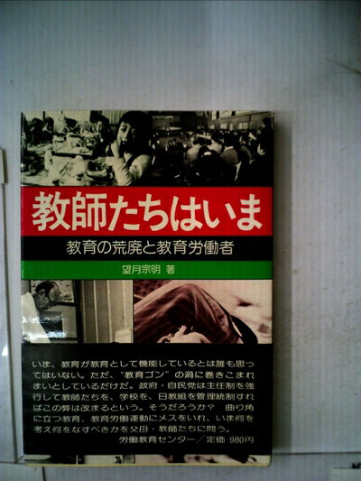 【お届け日について】お届け日の"指定なし"で、記載の最短日より早くお届けできる場合が多いです。お品物をなるべく早くお受け取りしたい場合は、お届け日を"指定なし"にてご注文ください。お届け日をご指定頂いた場合、ご注文後の変更はできかねます。【...