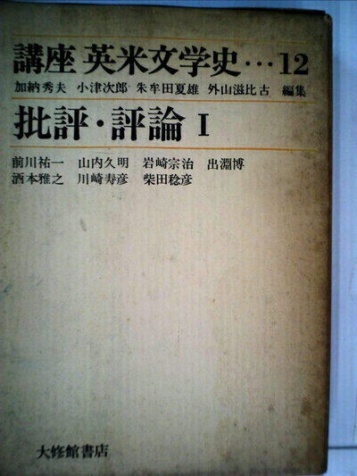 【お届け日について】お届け日の"指定なし"で、記載の最短日より早くお届けできる場合が多いです。お品物をなるべく早くお受け取りしたい場合は、お届け日を"指定なし"にてご注文ください。お届け日をご指定頂いた場合、ご注文後の変更はできかねます。【...