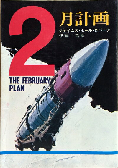 【お届け日について】お届け日の"指定なし"で、記載の最短日より早くお届けできる場合が多いです。お品物をなるべく早くお受け取りしたい場合は、お届け日を"指定なし"にてご注文ください。お届け日をご指定頂いた場合、ご注文後の変更はできかねます。【...