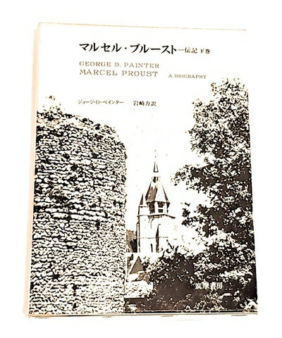 【お届け日について】お届け日の"指定なし"で、記載の最短日より早くお届けできる場合が多いです。お品物をなるべく早くお受け取りしたい場合は、お届け日を"指定なし"にてご注文ください。お届け日をご指定頂いた場合、ご注文後の変更はできかねます。【...