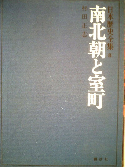 【お届け日について】お届け日の"指定なし"で、記載の最短日より早くお届けできる場合が多いです。お品物をなるべく早くお受け取りしたい場合は、お届け日を"指定なし"にてご注文ください。お届け日をご指定頂いた場合、ご注文後の変更はできかねます。【...