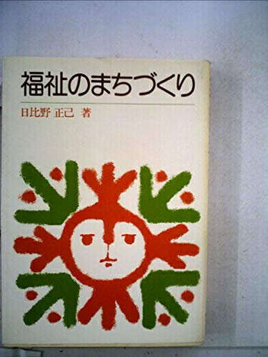【お届け日について】お届け日の"指定なし"で、記載の最短日より早くお届けできる場合が多いです。お品物をなるべく早くお受け取りしたい場合は、お届け日を"指定なし"にてご注文ください。お届け日をご指定頂いた場合、ご注文後の変更はできかねます。【...