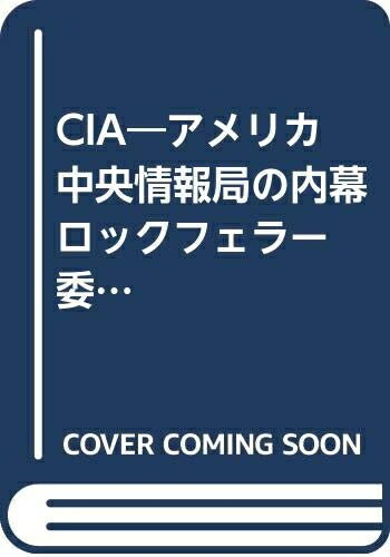 【お届け日について】お届け日の"指定なし"で、記載の最短日より早くお届けできる場合が多いです。お品物をなるべく早くお受け取りしたい場合は、お届け日を"指定なし"にてご注文ください。お届け日をご指定頂いた場合、ご注文後の変更はできかねます。【...
