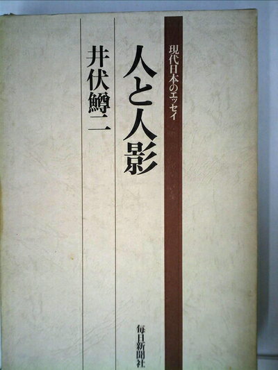 【お届け日について】お届け日の"指定なし"で、記載の最短日より早くお届けできる場合が多いです。お品物をなるべく早くお受け取りしたい場合は、お届け日を"指定なし"にてご注文ください。お届け日をご指定頂いた場合、ご注文後の変更はできかねます。【...