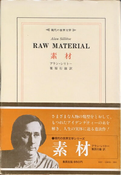 【お届け日について】お届け日の"指定なし"で、記載の最短日より早くお届けできる場合が多いです。お品物をなるべく早くお受け取りしたい場合は、お届け日を"指定なし"にてご注文ください。お届け日をご指定頂いた場合、ご注文後の変更はできかねます。【...