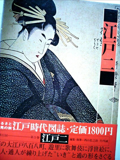 【お届け日について】お届け日の"指定なし"で、記載の最短日より早くお届けできる場合が多いです。お品物をなるべく早くお受け取りしたい場合は、お届け日を"指定なし"にてご注文ください。お届け日をご指定頂いた場合、ご注文後の変更はできかねます。【...