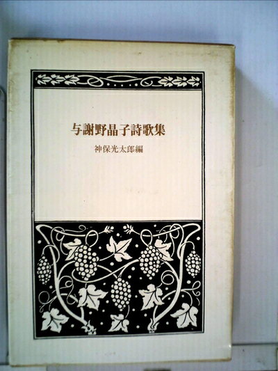 【お届け日について】お届け日の"指定なし"で、記載の最短日より早くお届けできる場合が多いです。お品物をなるべく早くお受け取りしたい場合は、お届け日を"指定なし"にてご注文ください。お届け日をご指定頂いた場合、ご注文後の変更はできかねます。【...