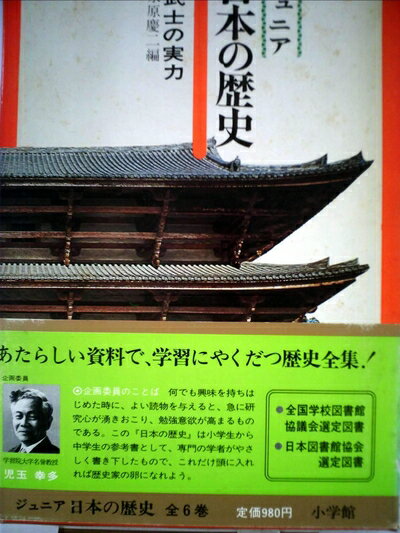【お届け日について】お届け日の"指定なし"で、記載の最短日より早くお届けできる場合が多いです。お品物をなるべく早くお受け取りしたい場合は、お届け日を"指定なし"にてご注文ください。お届け日をご指定頂いた場合、ご注文後の変更はできかねます。【...