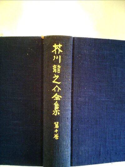 【お届け日について】お届け日の"指定なし"で、記載の最短日より早くお届けできる場合が多いです。お品物をなるべく早くお受け取りしたい場合は、お届け日を"指定なし"にてご注文ください。お届け日をご指定頂いた場合、ご注文後の変更はできかねます。【...
