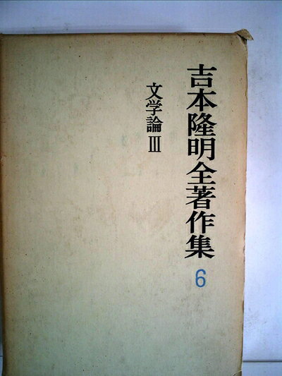 【お届け日について】お届け日の"指定なし"で、記載の最短日より早くお届けできる場合が多いです。お品物をなるべく早くお受け取りしたい場合は、お届け日を"指定なし"にてご注文ください。お届け日をご指定頂いた場合、ご注文後の変更はできかねます。【...