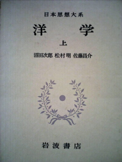 【お届け日について】お届け日の"指定なし"で、記載の最短日より早くお届けできる場合が多いです。お品物をなるべく早くお受け取りしたい場合は、お届け日を"指定なし"にてご注文ください。お届け日をご指定頂いた場合、ご注文後の変更はできかねます。【...