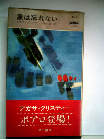 【お届け日について】お届け日の"指定なし"で、記載の最短日より早くお届けできる場合が多いです。お品物をなるべく早くお受け取りしたい場合は、お届け日を"指定なし"にてご注文ください。お届け日をご指定頂いた場合、ご注文後の変更はできかねます。【...