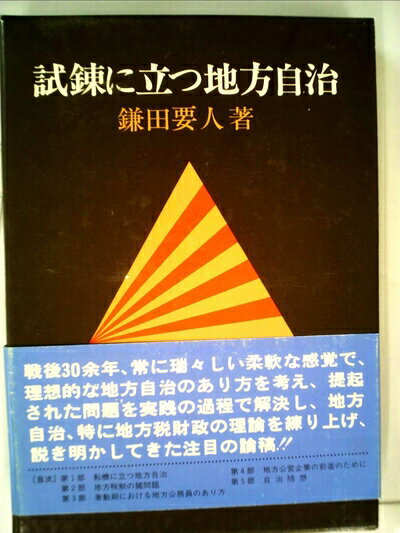 【お届け日について】お届け日の"指定なし"で、記載の最短日より早くお届けできる場合が多いです。お品物をなるべく早くお受け取りしたい場合は、お届け日を"指定なし"にてご注文ください。お届け日をご指定頂いた場合、ご注文後の変更はできかねます。【...