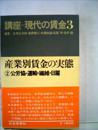 【お届け日について】お届け日の"指定なし"で、記載の最短日より早くお届けできる場合が多いです。お品物をなるべく早くお受け取りしたい場合は、お届け日を"指定なし"にてご注文ください。お届け日をご指定頂いた場合、ご注文後の変更はできかねます。【...