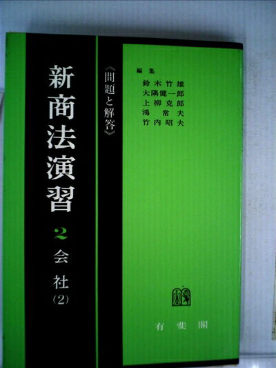 【お届け日について】お届け日の"指定なし"で、記載の最短日より早くお届けできる場合が多いです。お品物をなるべく早くお受け取りしたい場合は、お届け日を"指定なし"にてご注文ください。お届け日をご指定頂いた場合、ご注文後の変更はできかねます。【...