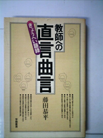 【お届け日について】お届け日の"指定なし"で、記載の最短日より早くお届けできる場合が多いです。お品物をなるべく早くお受け取りしたい場合は、お届け日を"指定なし"にてご注文ください。お届け日をご指定頂いた場合、ご注文後の変更はできかねます。【...