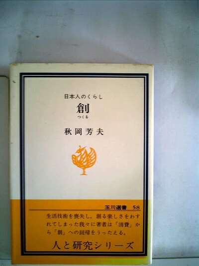 【お届け日について】お届け日の"指定なし"で、記載の最短日より早くお届けできる場合が多いです。お品物をなるべく早くお受け取りしたい場合は、お届け日を"指定なし"にてご注文ください。お届け日をご指定頂いた場合、ご注文後の変更はできかねます。【...