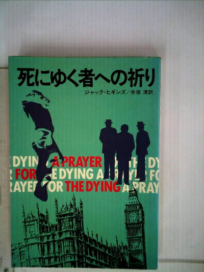 【お届け日について】お届け日の"指定なし"で、記載の最短日より早くお届けできる場合が多いです。お品物をなるべく早くお受け取りしたい場合は、お届け日を"指定なし"にてご注文ください。お届け日をご指定頂いた場合、ご注文後の変更はできかねます。【...