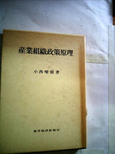 【お届け日について】お届け日の"指定なし"で、記載の最短日より早くお届けできる場合が多いです。お品物をなるべく早くお受け取りしたい場合は、お届け日を"指定なし"にてご注文ください。お届け日をご指定頂いた場合、ご注文後の変更はできかねます。【...