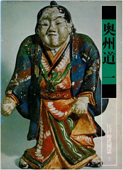 【お届け日について】お届け日の"指定なし"で、記載の最短日より早くお届けできる場合が多いです。お品物をなるべく早くお受け取りしたい場合は、お届け日を"指定なし"にてご注文ください。お届け日をご指定頂いた場合、ご注文後の変更はできかねます。【...